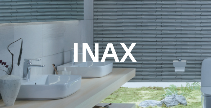 精品衛浴廚具的規畫師:: LIPPER禹柏國際